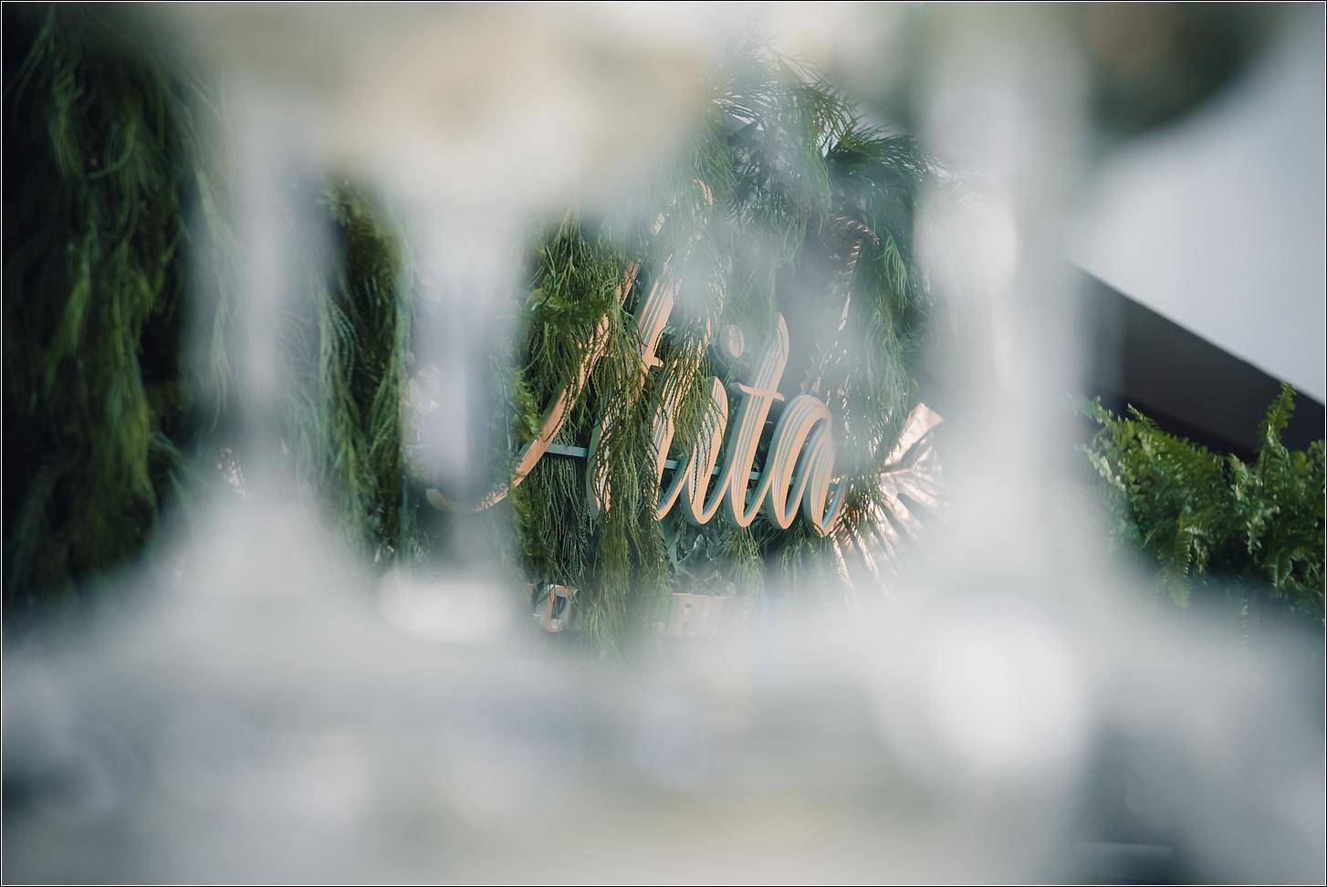 „Alitos“ 60-mečio šventėje apdovanota neeilinė asmenybė – net 46 metus ...